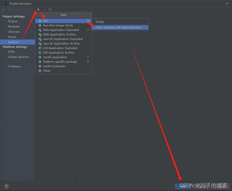 Flink的安装、项目创建、任务打包和部署完整实现，任务实现使用java语言flink项目搭建 Csdn博客