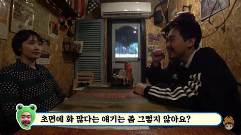 초 초승달 치지직 에펨코리아