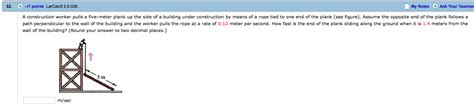 solved mat 271 set 2 2 3 2 6 3 1 3 2 homework problems