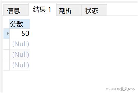 理解case When Then Else End 的使用，基础概念，建表语句，用例讲解 Csdn博客