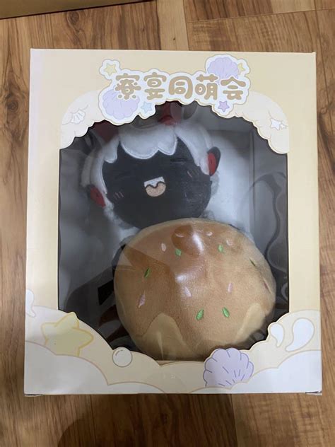 非売品 限定 陰陽師本格幻想rpg 寮宴同萌会 大嶽丸 ぬいぐるみ メルカリ