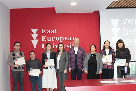 სამეცნიერო კონფერენციის „მიგრაცია და დიასპორა გლობალური გამოწვევები“ საუკეთესო ნაშრომის