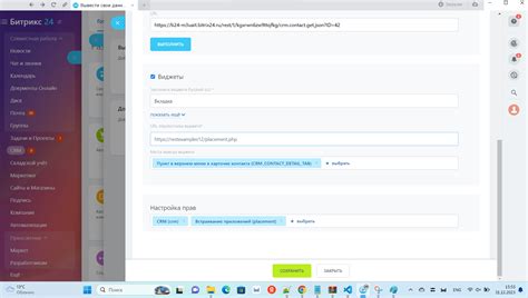Php Некорректная ссылка для первоначальной установки Локальная