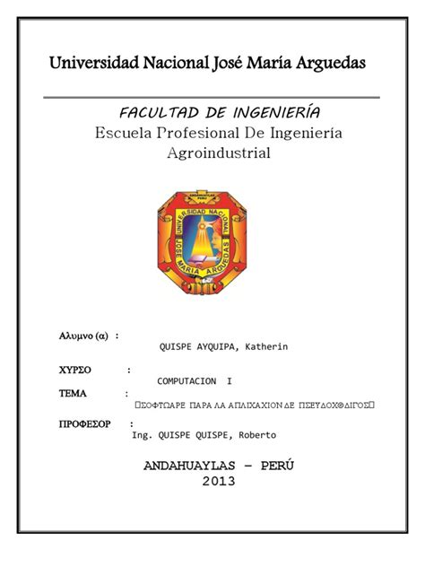 Software Para La Aplicación De Pseudocódigos Pdf Entorno De