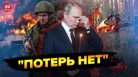 🔥🔥ЗСУ розгромили штаб окупантів у Запоріжжі ДЕТАЛІ Youtube