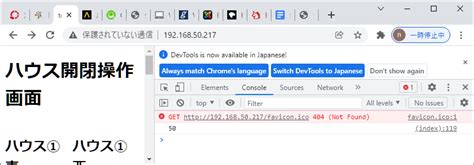 Javascriptapi Cors