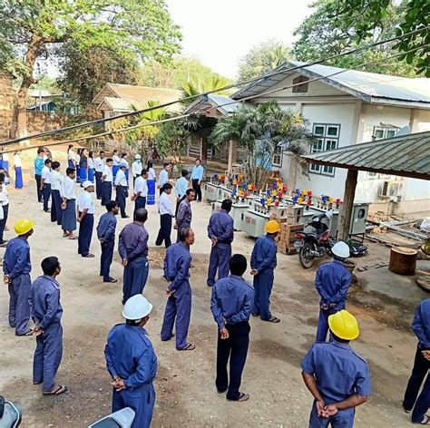 ပခုက္ကူ လျှပ်စစ်