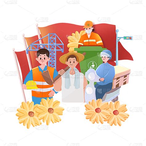 卡通感劳动节人物元素贴纸