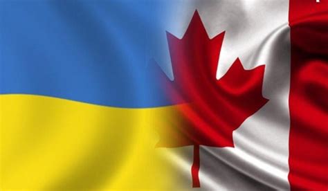 Канада випустить державні облігації для підтримки України останні новини на Дивись Info