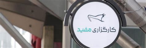 Ehsan Mansouri Mcsi Fipa Ffa Posted On Linkedin