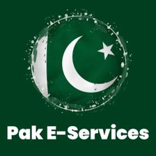 Pak e Services sim data for Android - Download
