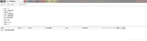Django实战（5）——学生作业批改系统demo（学生上传作业，教师作业打分，学生查看分数）程序批改作业给成绩 Csdn博客