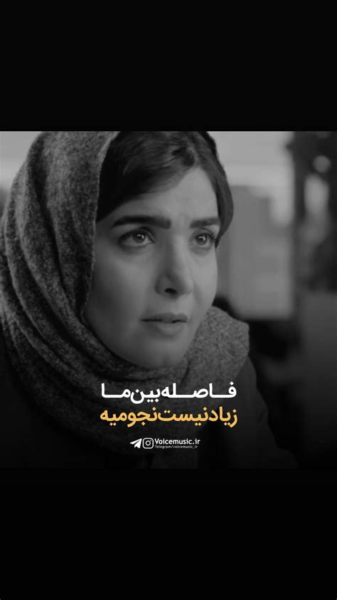 Voice Music ‎شهیندخت خوارزمی روانشناس، نظریه‌پرداز شاخص‌های کیفیت