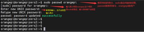 全志h616——刷机以及初步配置h616刷机 Csdn博客 全志h616——刷机以及初步配置h616刷机 Csdn博客