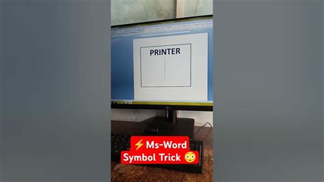 Ms Word Most Useful Trick Computertricks Shortsvideo Mswordtricks