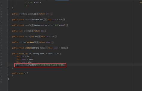 Javaee简单示例——依赖注入javaee依赖 Csdn博客