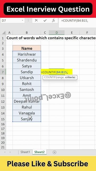 👌👍excel Interview Question ️shorts Excel Exceltricks Interviewquestions Shortsfeed Youtube