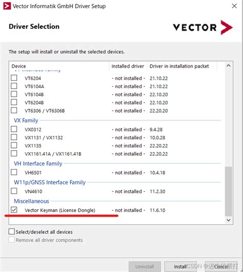 【车载开发系列】vector工具链的安装vector Driver Setup Csdn博客