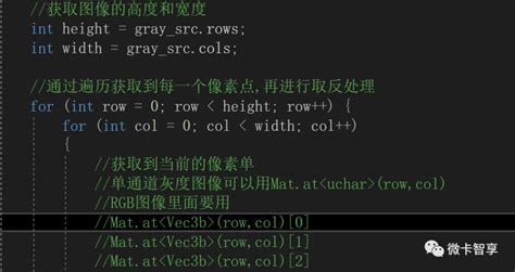 C 中怎么利用opencv实现像素操作 大数据 亿速云