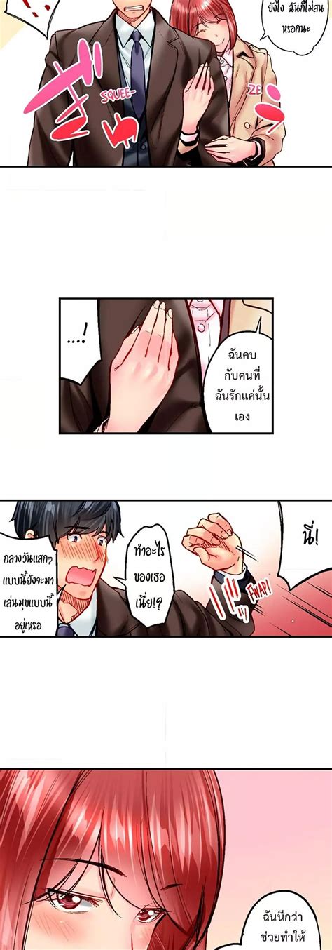 Simple Yet Sexy 100 Doujinmoon