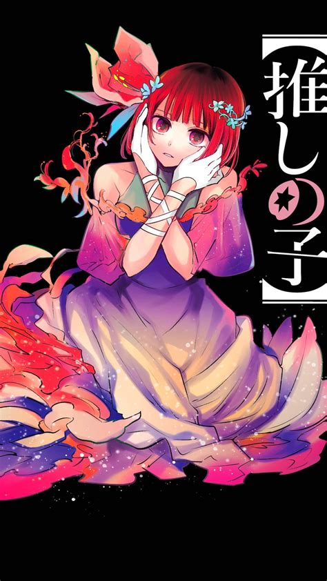 Oshi No Ko Wallpaper TubeWP Oshi No Ko Wallpaper TubeWP