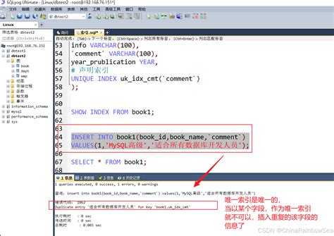 8 mysql 索引的创建与涉及原则 详解说明 知乎