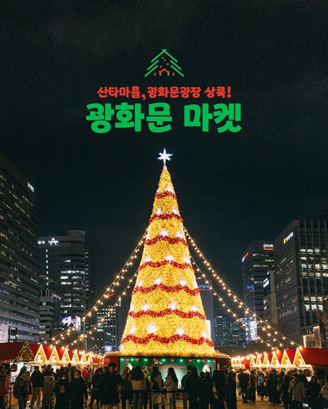 서울시 도시재생실 robots are coming 데니스홍의 로멜라 로봇 전시회 romela 2014 2017 지난 3