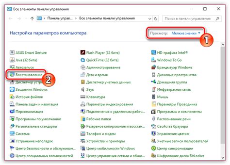 Ошибка Firefox Couldnt Load Xpcom