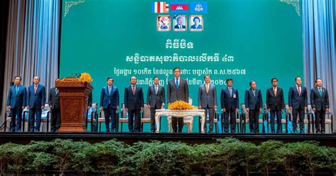 សម្តេចធិបតី ហ៊ុន ម៉ាណែត មានប្រសាសន៍ថា ពង្រឹងវិស័យសុខាភិបាល