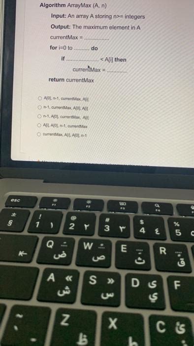 Solved Algorithm Arraymax A N Input An Array A Storing