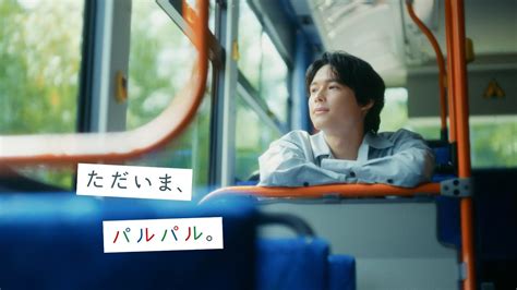 SixTONES松村北斗、浜名湖パルパルのファン“パルっ子”代表に就任！CM＆メイキング動画公開 – THE FIRST TIMES