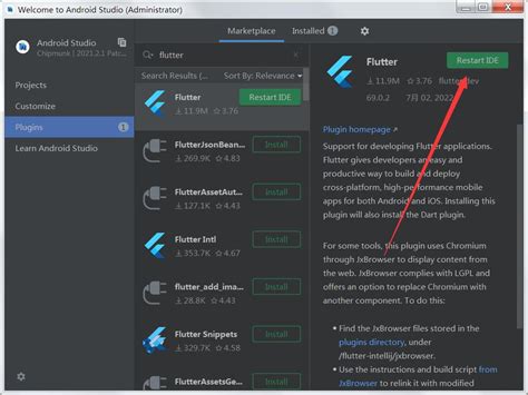 Flutter入门(完整教程)flutter 学习 Csdn博客 Flutter入门(完整教程)flutter 学习 Csdn博客