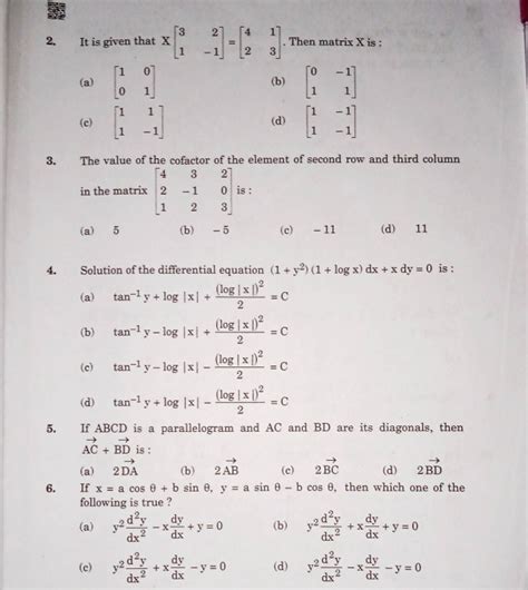 multiple choice question sarthaks econnect largest online education