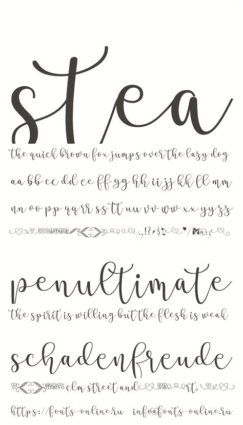Stea Font