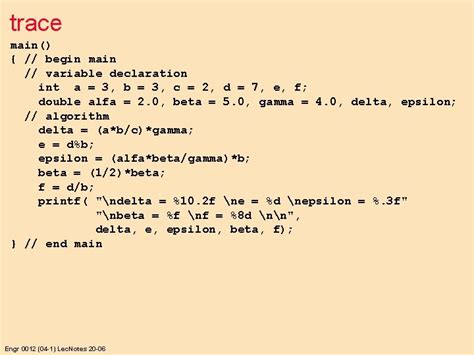 variable data object declaration in c two methods
