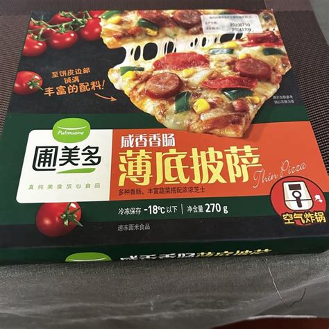圃美多冷冻面点pulmuone 圃美多 咸香香肠薄底披萨 270g多少钱 什么值得买