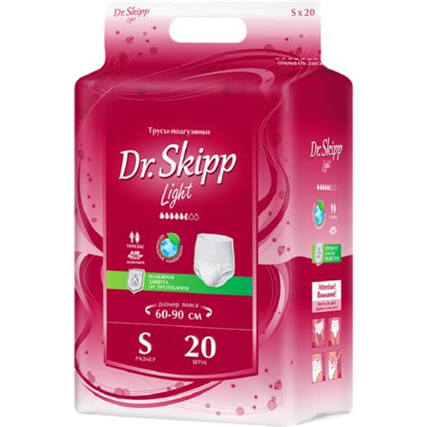 Трусики впитывающие для взрослых Dr. Skipp LIGHT 1 Small (60-90 см) 20 ...