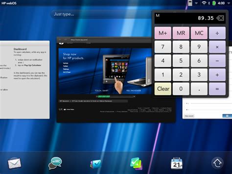 popupcalc webos app museum ii