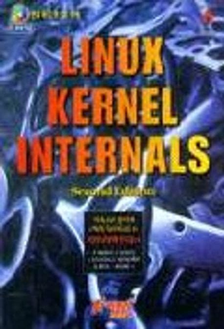 Linux Kernel Internalssw포함 R Magnus 외 교보문고