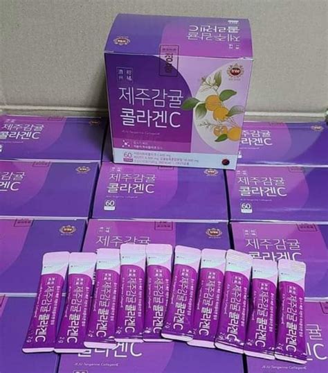 지오통상 생활용품 캠핑덤핑판촉물 Band