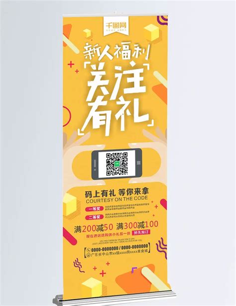 주의를 스캔 Png 일러스트 Psd 및 클립 아트에 대한 무료 다운로드 Pngtree