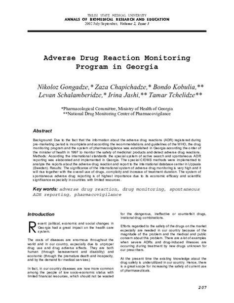 Pdf Adverse Drug Reaction Monitoring Program In Georgia