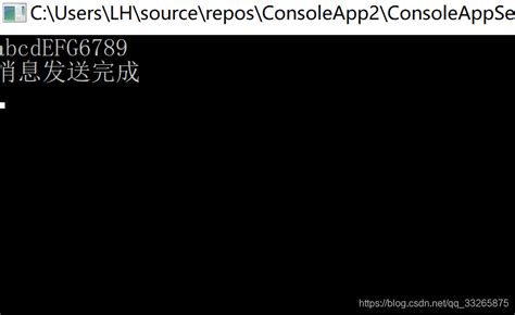 c 创建一个简单的消息队列程序（messagequeue） c messageque csdn博客