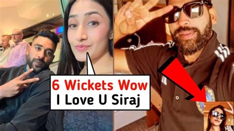 Who Is Mohammed Siraj Wife Know Everything About Her
