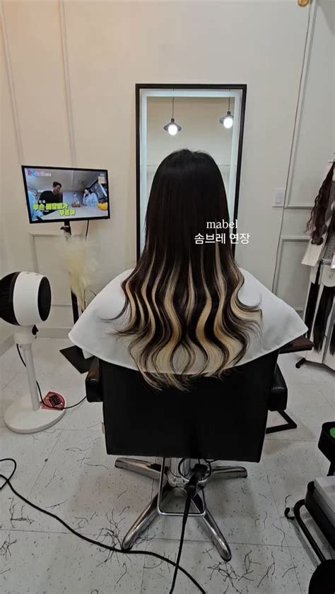 마벨 붙임머리광명붙임머리철산붙임머리구로붙임머리 애쉬베이지 40쌍 1b 40쌍 연장 마벨붙임머리 이벤트중입니다