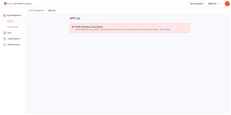 Developer Guide Shopee Open Platform