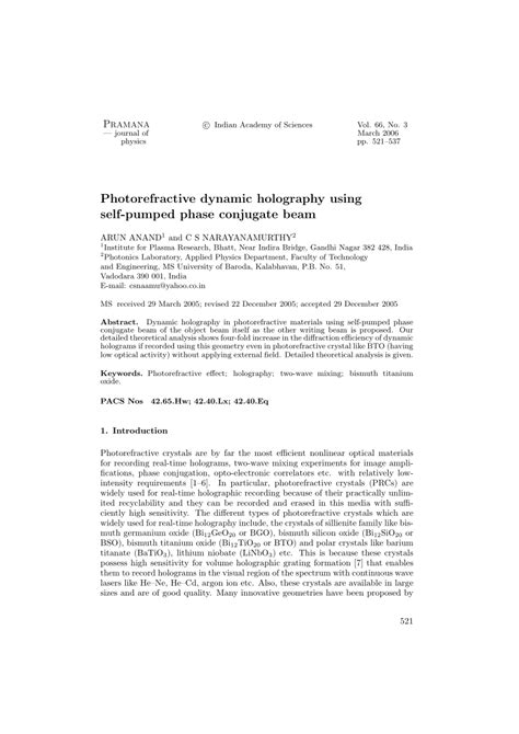Pdf Photorefractive Dynamic Holography Using Self Pumped Phase Conjugate Beam