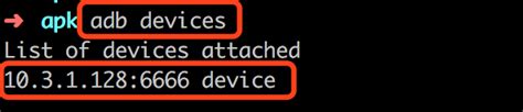 android 无线调试手机（wifi 调试） 安卓10怎么开启无线调试 csdn博客