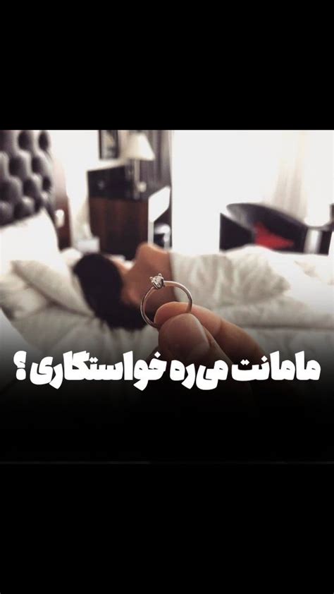 ‎لاو تی وی عاشقانه کلیپ فان‎ ‎کدومش قشنگ تر بود 🫡 برای پست های بیشتر فا لو یادت نره 🌛