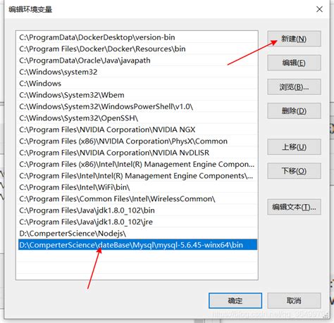 Mysql56版本的安装与配置mysql56 安装 I配置 Csdn博客 Mysql56版本的安装与配置mysql56 安装 I配置 Csdn博客